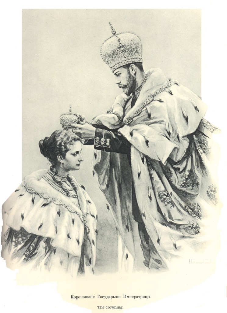 André L. de Saint-Rat Collection of Russian History, Literature and Art ...